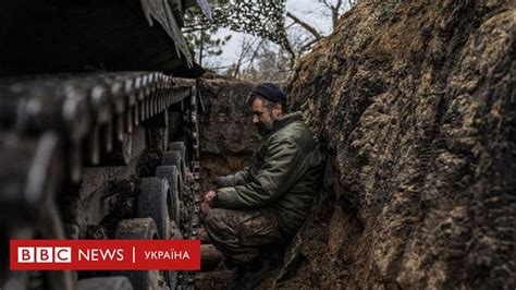Сирський розповів де може бути прорив росіян на фронті найближчим часом Bbc News Україна