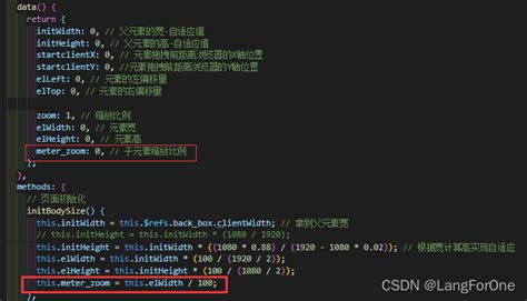 手把手教你学会用vue实现元素拖拽移动滚轮缩放功能vue 拖拽 Csdn博客