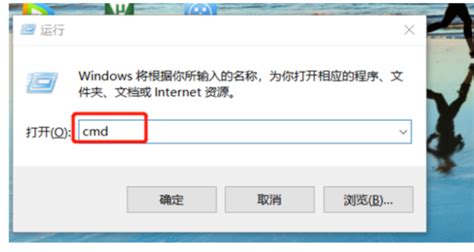查询电脑mac地址的两种常用方法 360新知