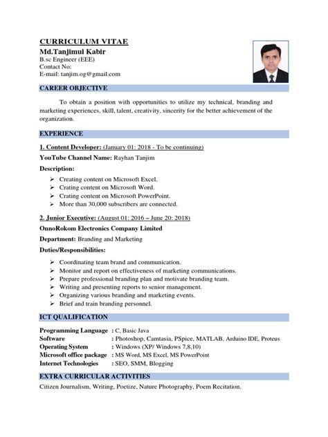 cv of md tanjimul kabir main p pdf software computing