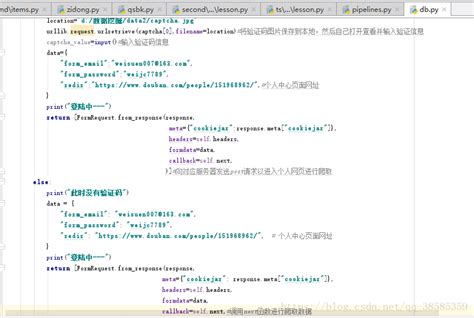 利用scrapy爬取需要登录的网站的数据（包含验证码的处理） 以爬取豆瓣网数据为例爬虫爬取需要登录和验证码的网站 Csdn博客