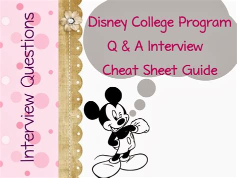 Disney College Program Interview Questions And Answers The Disney College Program Life