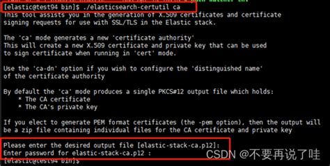 Elasticsearch8集群的安装部署es8搭建集群 Csdn博客
