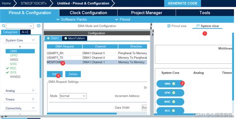 Hal库 Stm32cubemx——dma 中断串口发送与接收hal Stm32 Dma发送中断 Csdn博客