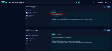Cve 2024 6387曝光：openssh远程代码执行漏洞，网络安全的新考验！ Csdn博客