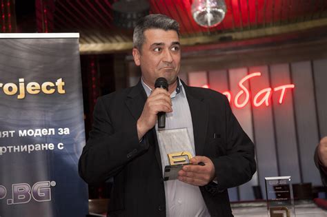 Партньорски награди 2016 Erp Bg Системи за управление на бизнеса Erp и Crm решения