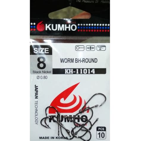 Крючки "KUMHO" 11014 (5 Size/10 Pcs)
