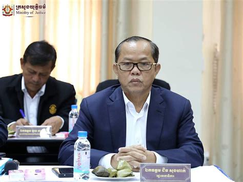 លោក កើត រិទ្ធ រដ្ឋមន្ត្រីក្រសួងយុត្តិធម៌