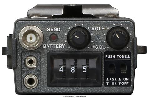 Rigpix Database Icom Ic E