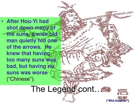 Ppt The Legend Of Hou Yi And The Ten Suns Powerpoint Presentation Free Download Id 381268