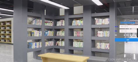 Nodejs毕设大学图书管理系统程序论文 Csdn博客