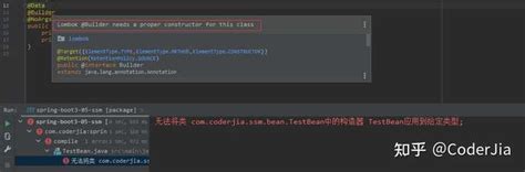 lombok 同时使⽤ data和 builder 的坑，你中招没？ 知乎
