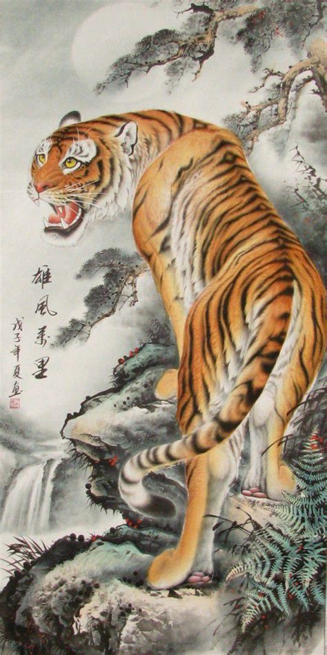 Tigers In Japanese Art At George Hodge Blog