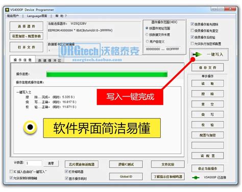 Vs4000p Universal Programmer Flash Bios And Microcontrollers
