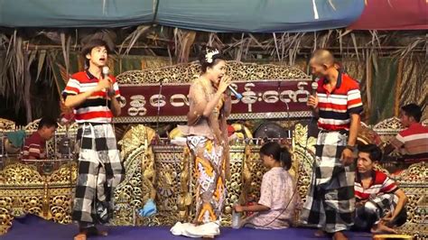 မန္တလေးသိန်းဇော် နဲ့မင်းသမီးအိပုံပုံ အပိုင်း ၃ Youtube