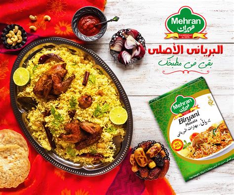 Mehran Social Media Behance