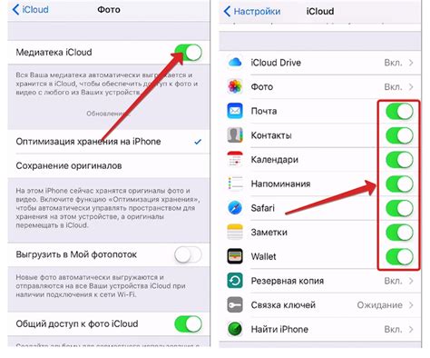 Как откатиться с Ios 12 на Ios 11 прямо сейчас