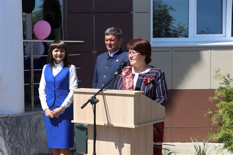 Последний звонок 2024