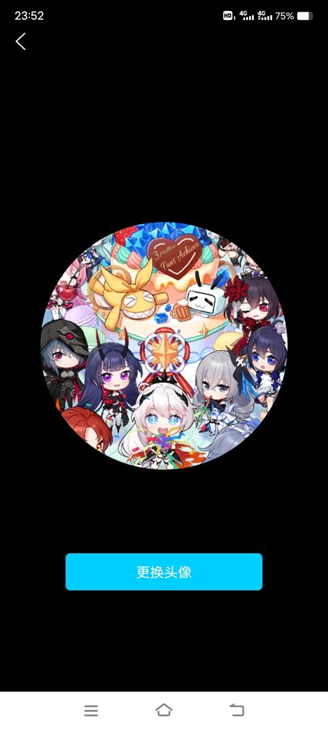 什么都做得到的舰长！前 哔哩哔哩