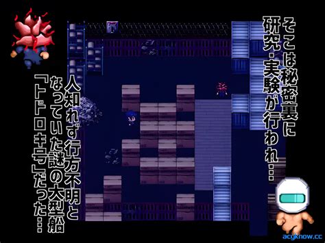 [pc 安卓joi] [日系rpg 官中 动态] 遇难宇宙飞船「轰号」難破宇宙船 トドロキ号 V1 03 官方中文版 [1 38g] Acgknow