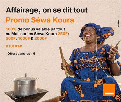 Sewa Koura Dfa Communication