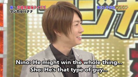 Aiba Tumblr