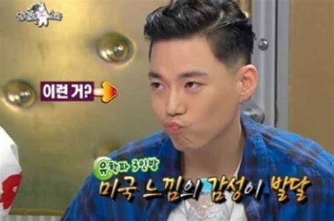 개인적인 한국에서 성공했으면 하는 가장 유니크한 가수 인스티즈 Instiz 이슈 카테고리