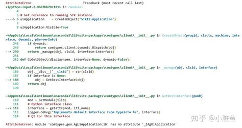 Python与stk互联仿真 第一讲 知乎