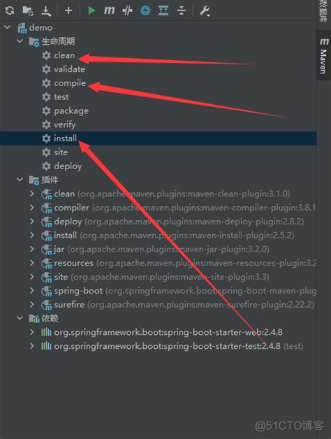 Idea新创建springboot 项目，提示无法解析maven插件错误51cto博客idea没有springboot插件