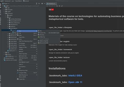 Как добавить Java в Intellij Idea пошаговая инструкция