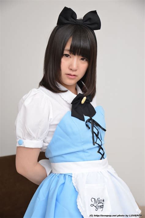 Lovepop Tsuna Kimura Maid Set Hot Sex Picture