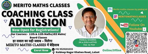 Atul Sir Maths Classes For Iit Jee Ndacbseup Boardbscdibiyapur Added A New Photo — At Atul