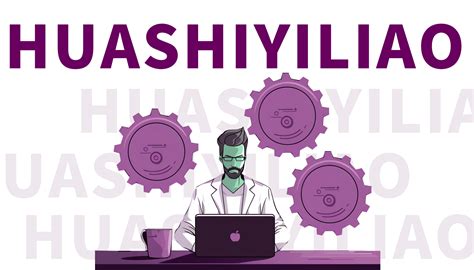 招聘职位 华狮医疗科技（南京）有限公司