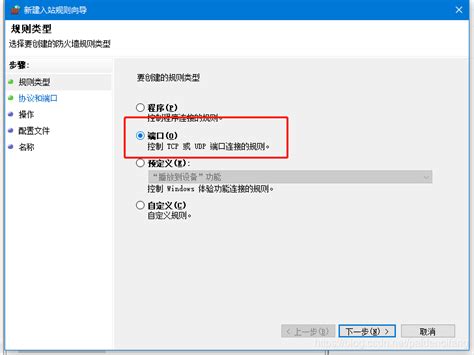 windows环境局域网访问php本地项目 win 想访问 mac php 项目 csdn博客