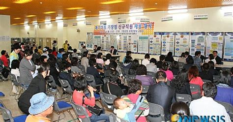 메가마트 기장점 직원 134명 채용