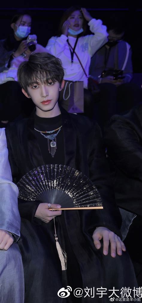 创造营2021 刘宇 堆糖，美图壁纸兴趣社区