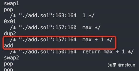 Solidity 整数溢出底层原理 知乎
