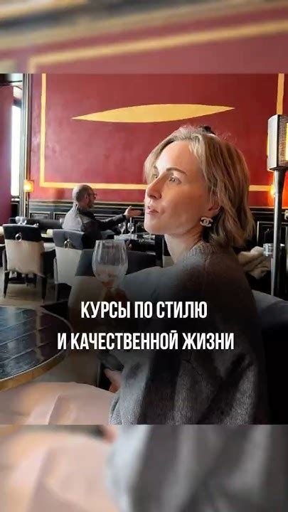 КАК ПОМЕНЯТЬ СВОЮ ЖИЗНЬ С ПОМОЩЬЮ СВОЕГО СТИЛЯ шортс одежда стилист стиль Youtube