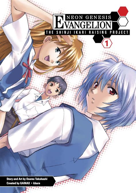 Neon Genesis Evangelion The Shinji Ikari Raising Project Volume