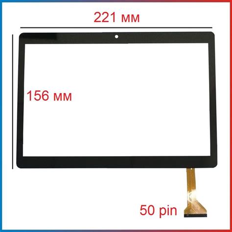 Тачскрин сенсорный экран Mjk 0427 Fpc купить с доставкой по выгодным ценам в интернет магазине