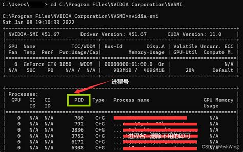 出现cuda Out Of Memory解决办法（短暂的解决办法nvidia Nx Out Of Memory Csdn博客