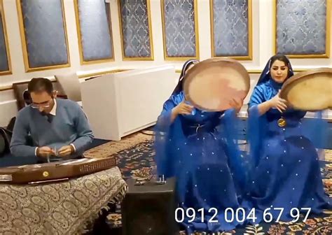 اجرای گروه موسیقی سنتی نوازنده دف خانم سنتور نوازی خواننده سنتی