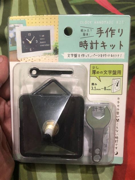 Diy Clock Kit Hobbies And Toys Stationary And Craft Craft Supplies