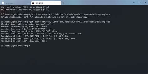 How Could I Git Clone This Repo DominikDoom A Sd Webui Tagcomplete Discussion GitHub