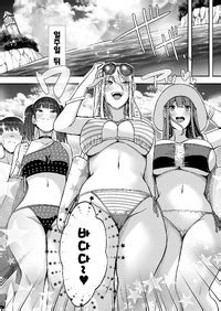 Suinose Game Suki no Gal tachi to Ore no Heya de Shitai Houdai 겜순이 갸루들과 내 방에서 하고 싶은 대로