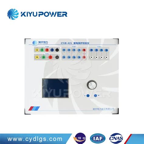 Microcomputer Secondary Current Injection Protection Relay Calibration Tester Test Set