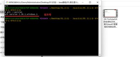 git和tortoisegit的下载与安装01 teachingnote的专栏 tnblog