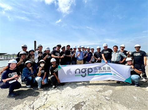 New Green Power 永鑫能源 On Linkedin 永鑫能源 Newgreenpower Fisherysolar