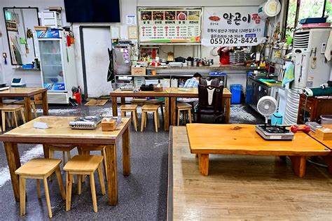 새벽식당 음식점 정보와 주변 관광 명소 및 근처 맛집 여행 정보 새벽식당 음식점 정보와 주변 관광 명소 및 근처 맛집 여행 정보