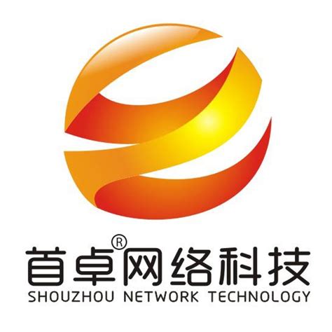 南京首卓网络科技有限公司 爱企查